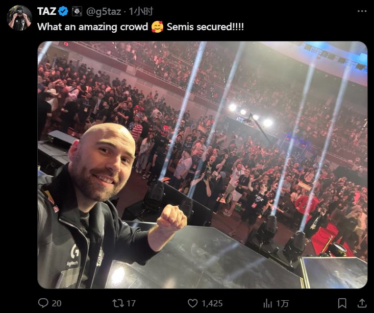 奇迹还在继续！G2选手赛后动态一览_5EPlay - 5EPlay赛凡网