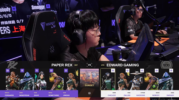 【上海大师赛】旅程结束 EDG 0-2不敌PRX被淘汰_5EPlay - 5EPlay赛凡网