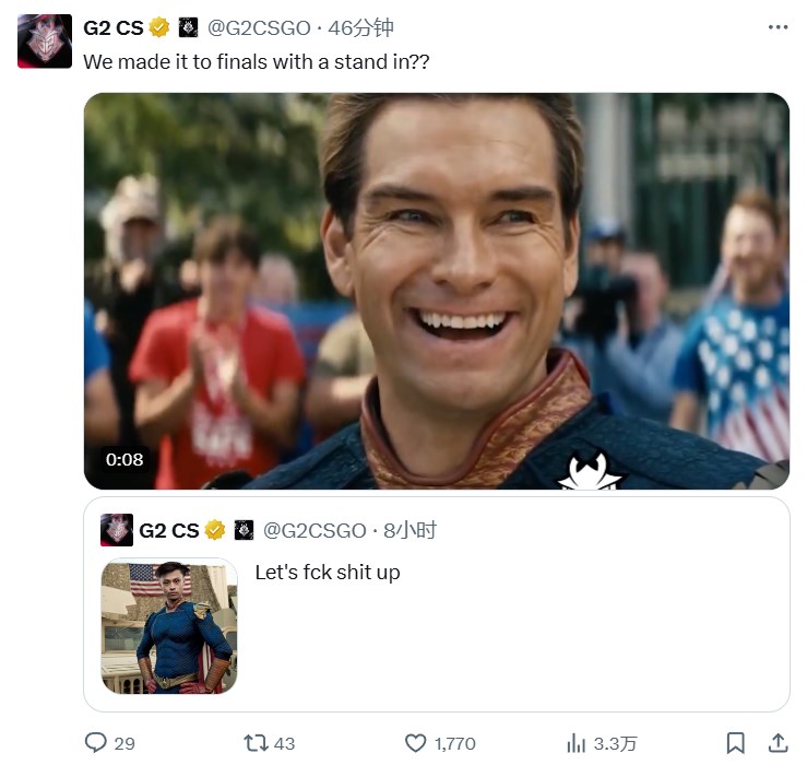 2-0击败9z挺进决赛 G2选手赛后动态一览_5EPlay - 5EPlay赛凡网