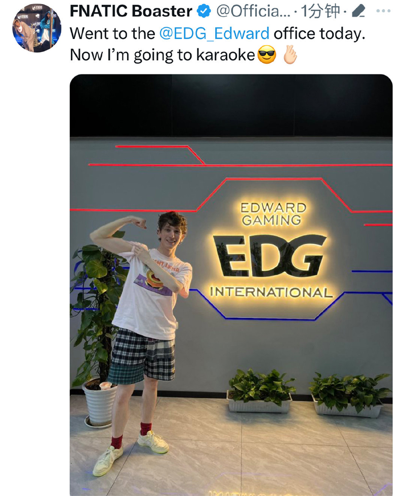 【选手动态】FNC Boaster：今天去EDG俱乐部唱卡拉OK_5EPlay - 5EPlay赛凡网