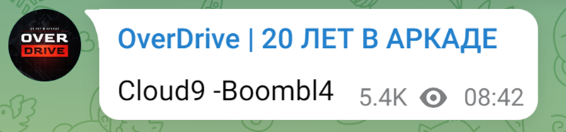 Boombl4谈Cloud9阵容变动传言：我们自己都不知道_5EPlay - 5EPlay赛凡网