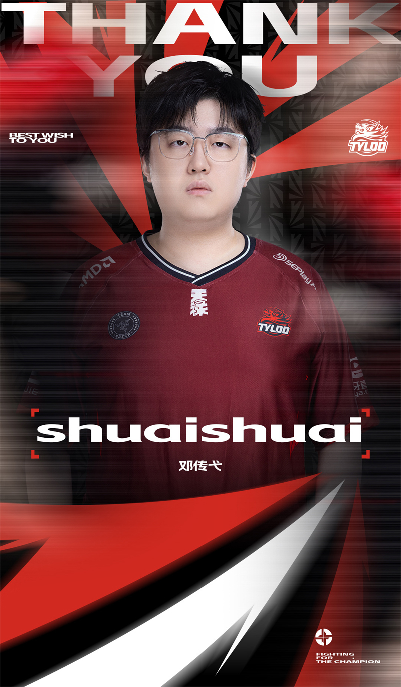 【战队动态】TYLOO官宣：教练shuaishuai正式离队_5EPlay - 5EPlay赛凡网