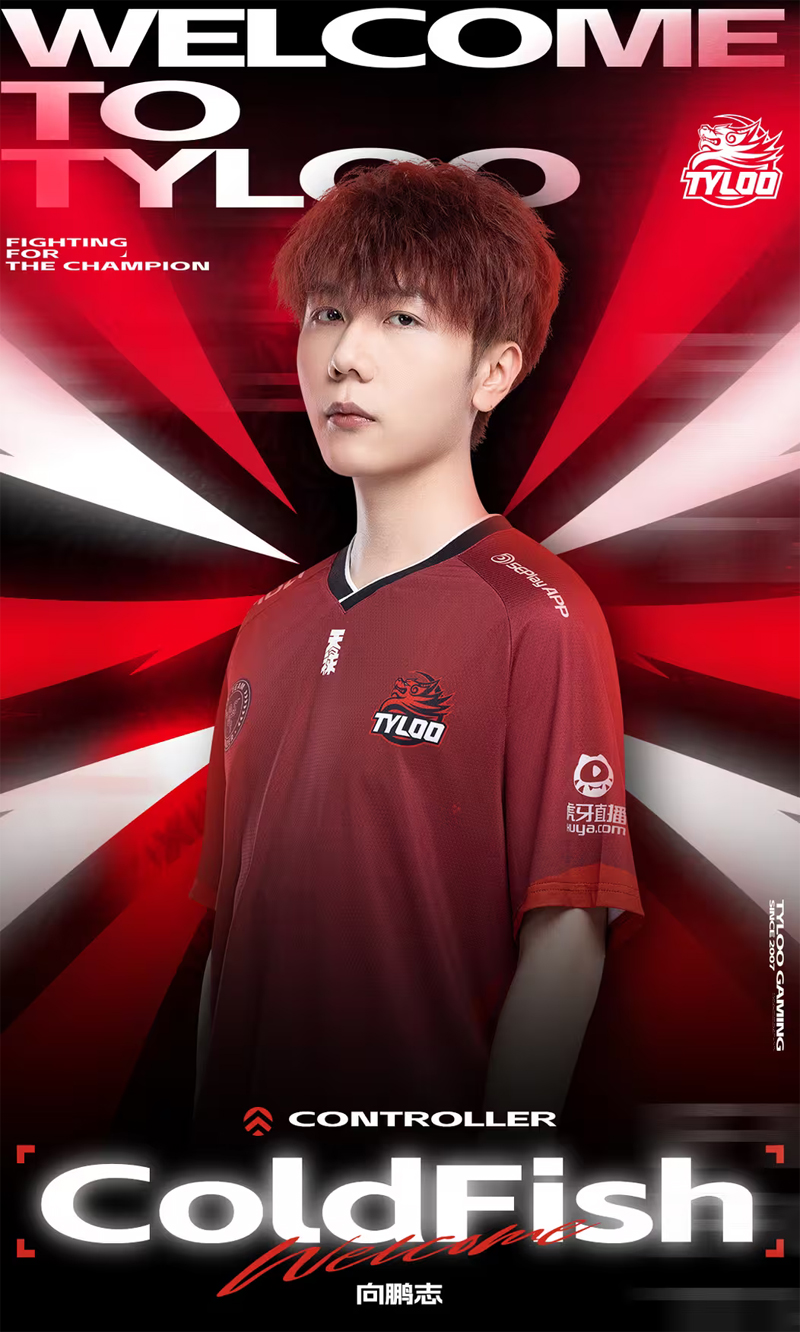 【战队动态】TYLOO官宣：原狼队选手ColdFish加入天禄_5EPlay - 5EPlay赛凡网