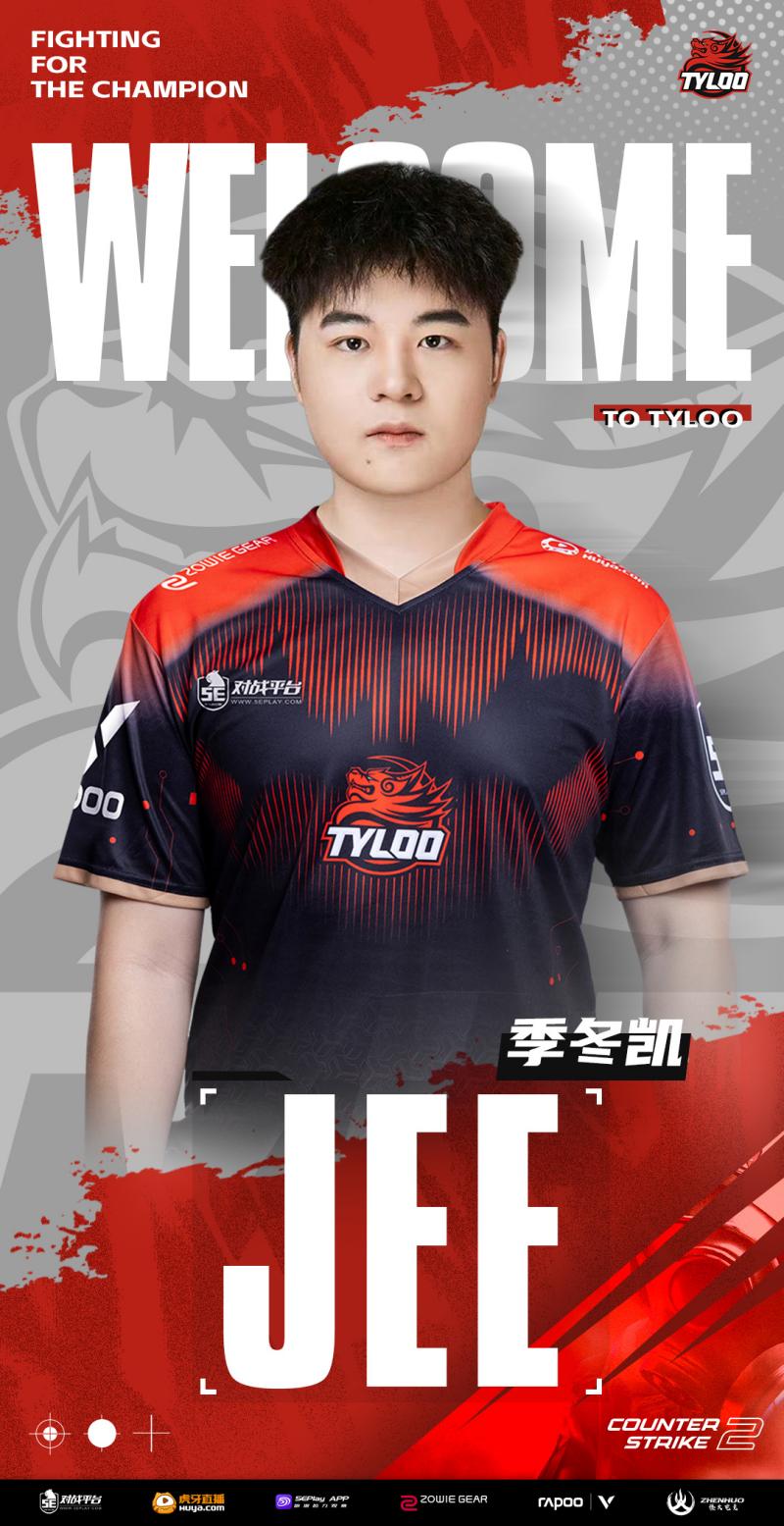 官宣：Jee加入TYLOO_5EPlay - 5EPlay赛凡网