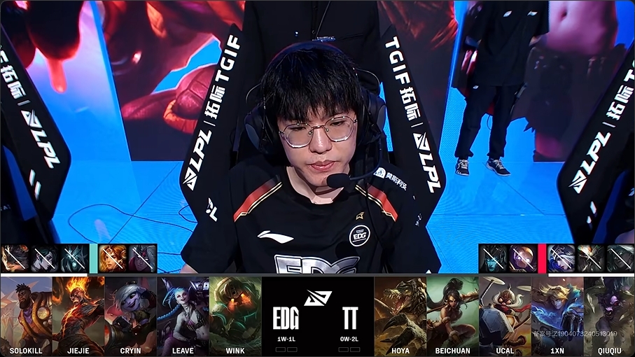 【赛后战报】老带新！EDG完美运营2:0稳扎稳打击败TT_5EPlay - 5EPlay赛凡网