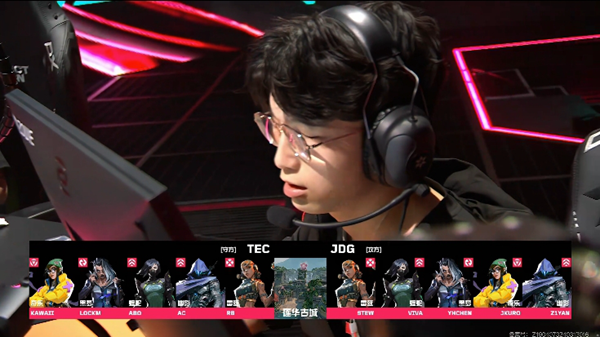 【VCT CN联赛第二赛段】JDG 2-0击败TEC 取得联赛开门红!_5EPlay - 5EPlay赛凡网