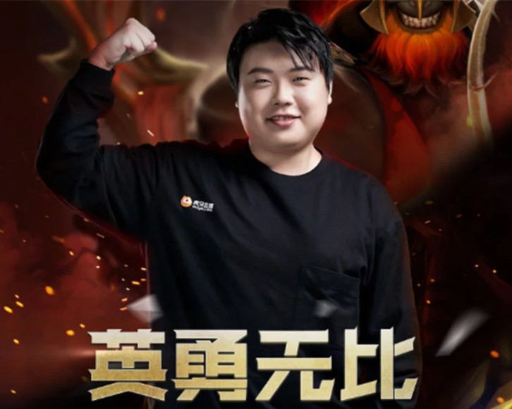 Chalice透露TI8决赛：Ame水人波高是因后期打不过_5EPlay - 5EPlay赛凡网