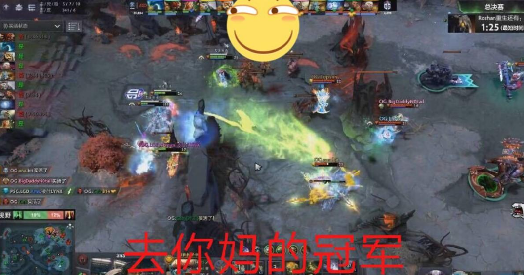 Chalice透露TI8决赛：Ame水人波高是因后期打不过_5EPlay - 5EPlay赛凡网