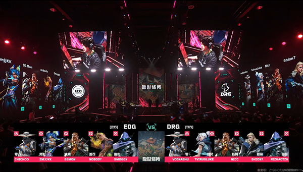 【VCT CN联赛第二赛段】还得练！EDG 0-2不敌DRG_5EPlay - 5EPlay赛凡网