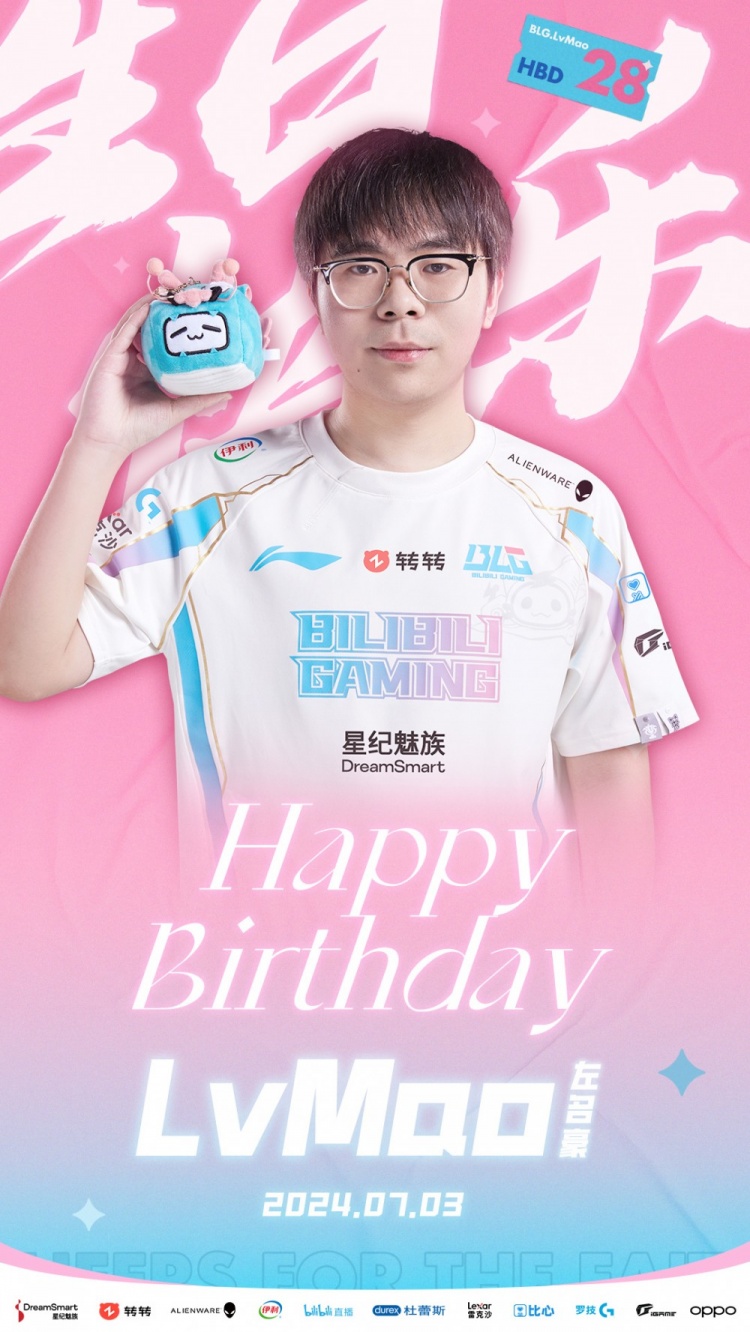 BLG官博为LvMao庆生：祝你平安喜乐，事事顺遂！_5EPlay - 5EPlay赛凡网