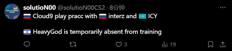 solutioN00爆料：C9在同interz及ICY训练_5EPlay - 5EPlay赛凡网