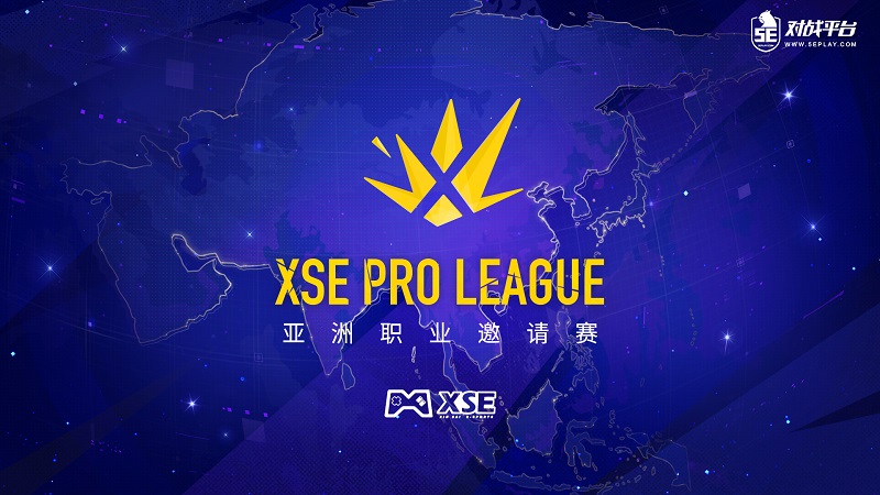 亚洲最高级别CS赛事 XPL S2定档_5EPlay - 5EPlay赛凡网