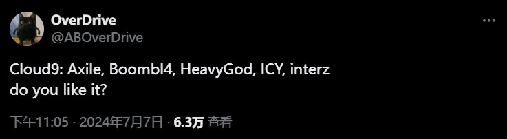 OD分享C9新阵容 ICY及interz加盟_5EPlay - 5EPlay赛凡网