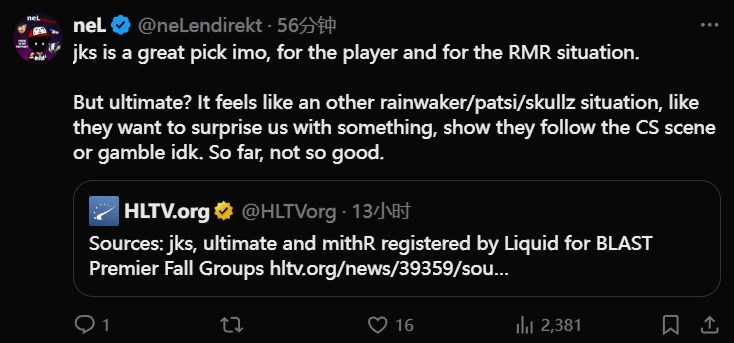 neL评Liquid潜在阵容：jks合理，ultimate是下一个skullz_5EPlay - 5EPlay赛凡网