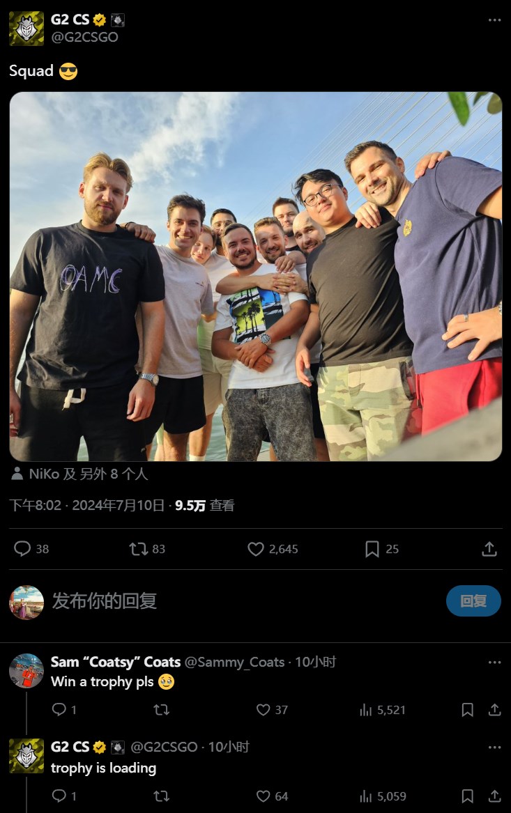 G2晒队伍成员合照 NiKo尽显成熟魅力_5EPlay - 5EPlay赛凡网