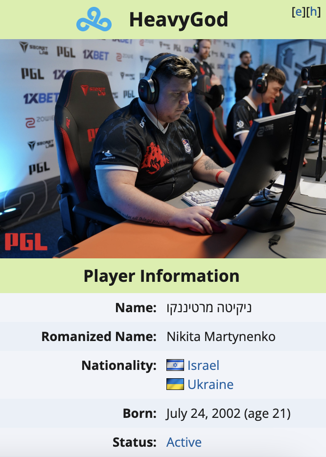 （内容不妥）HeavyGod回应乌克兰国旗争议：我不想涉及政治_5EPlay - 5EPlay赛凡网