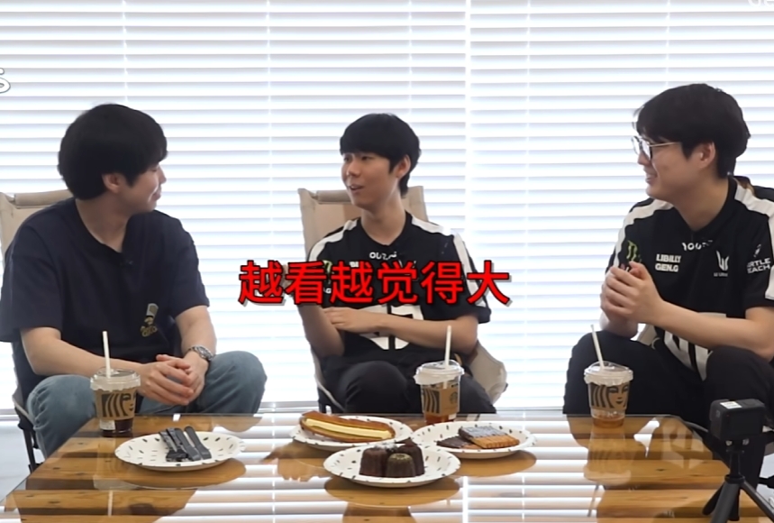 Lehends：去年Ruler被沙皇推到就是因为他的屁股太大了_5EPlay - 5EPlay赛凡网