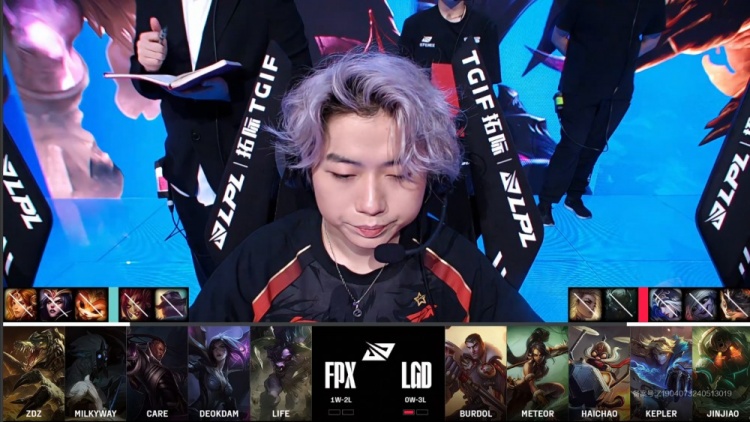 【赛后战报】高开低走！LGD不敌FPX遭让一追二_5EPlay - 5EPlay赛凡网