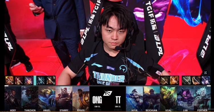 【赛后战报】真就只打硬仗？TT轻松零封OMG终结五连胜_5EPlay - 5EPlay赛凡网