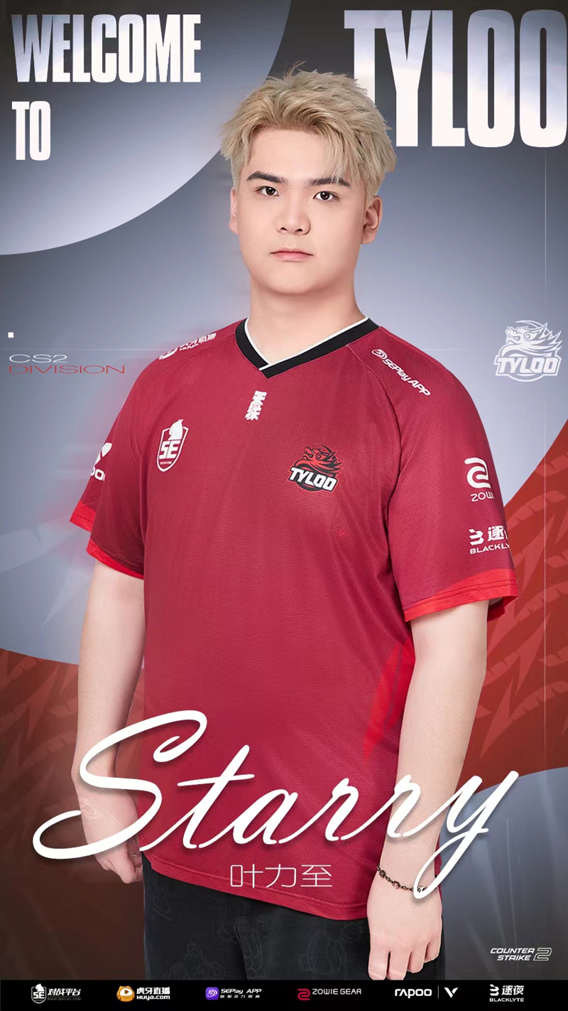 官宣：TYLOO签约Starry_5EPlay - 5EPlay赛凡网