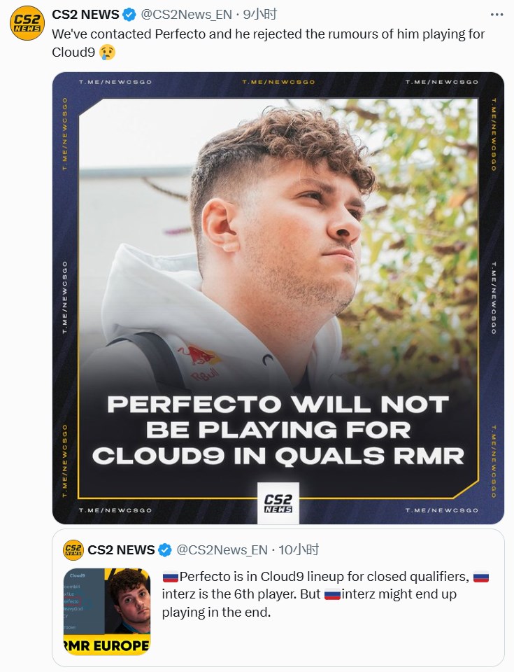 Perfecto已拒绝为C9效力参加RMR interz或继续上场_5EPlay - 5EPlay赛凡网
