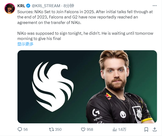 KRL爆料：NiKo或在2025年加入Falcons_5EPlay - 5EPlay赛凡网