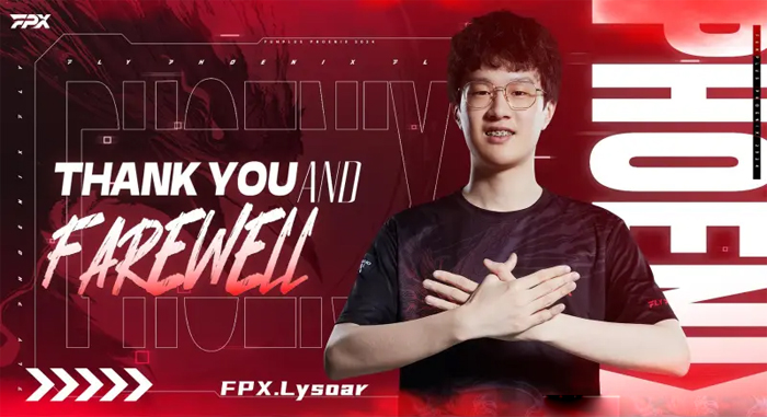 原FPX俱乐部选手Lysoar正式转会加入狼队无畏契约分部_5EPlay - 5EPlay赛凡网