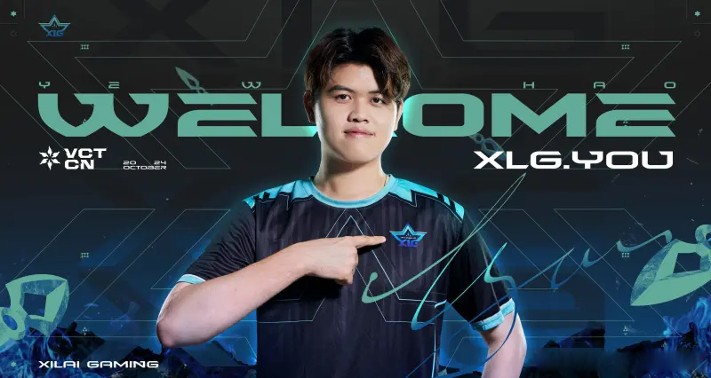 XLG官宣人员变动信息：前TE选手YOU正式加入_5EPlay - 5EPlay赛凡网