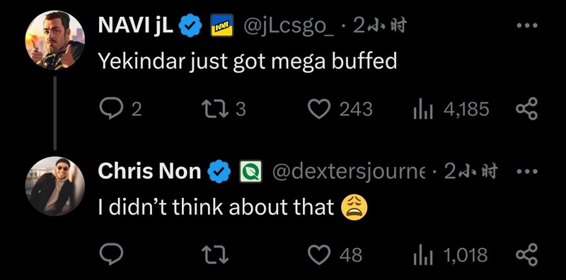 FlyQuest已达上海，dexter晒YEKINDAR视角下的练枪视频_5EPlay - 5EPlay赛凡网