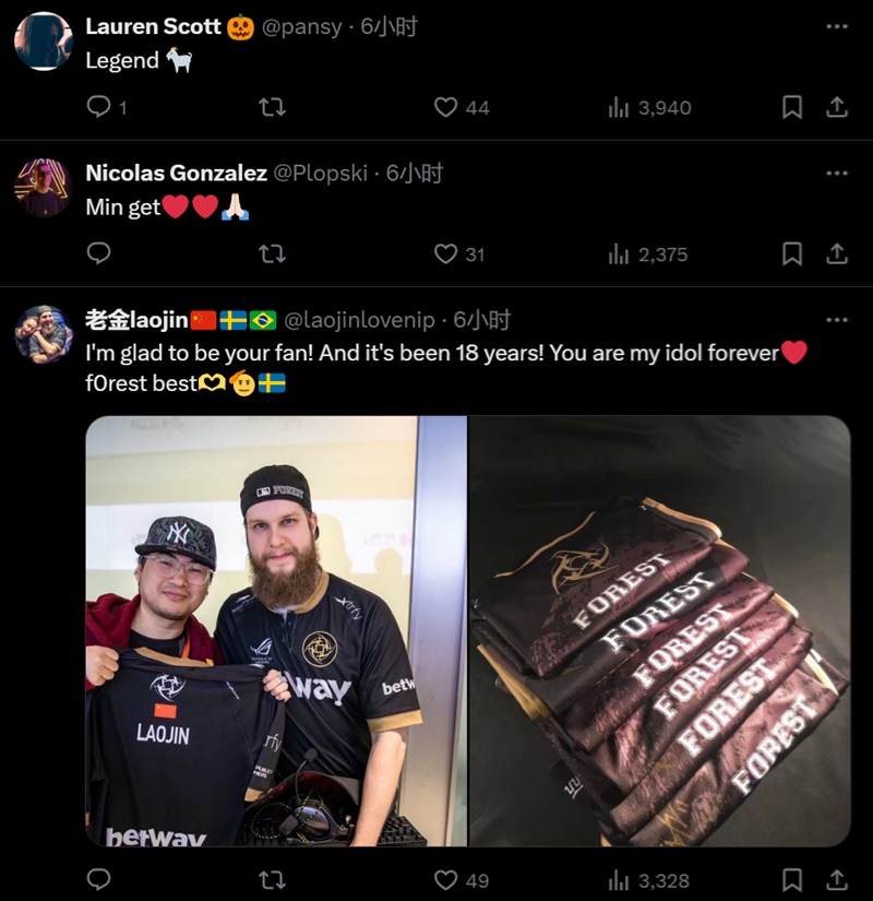 f0rest退役社区反应一览 CS官方深情告别_5EPlay - 5EPlay赛凡网