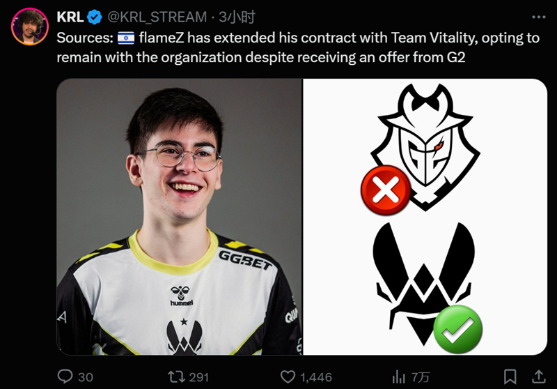 KRL：Spinx将会离开Vitality flameZ留队_5EPlay - 5EPlay赛凡网