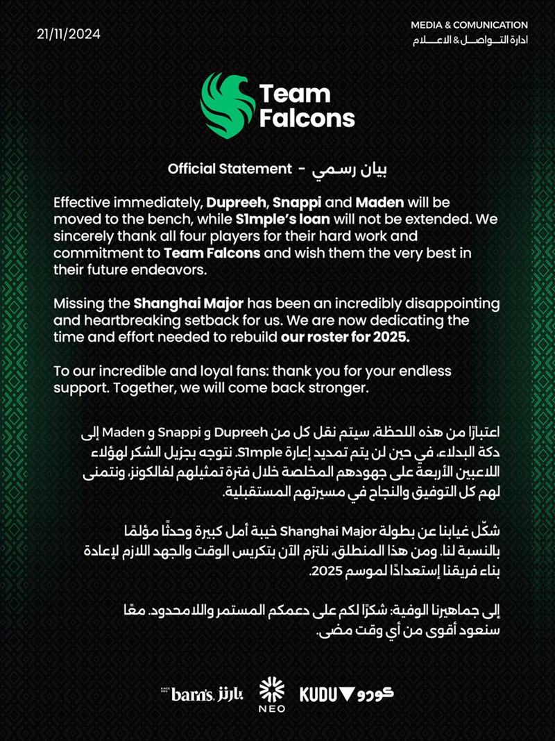 官宣：Falcons下放Snappi、dupreeh及Maden_5EPlay - 5EPlay赛凡网