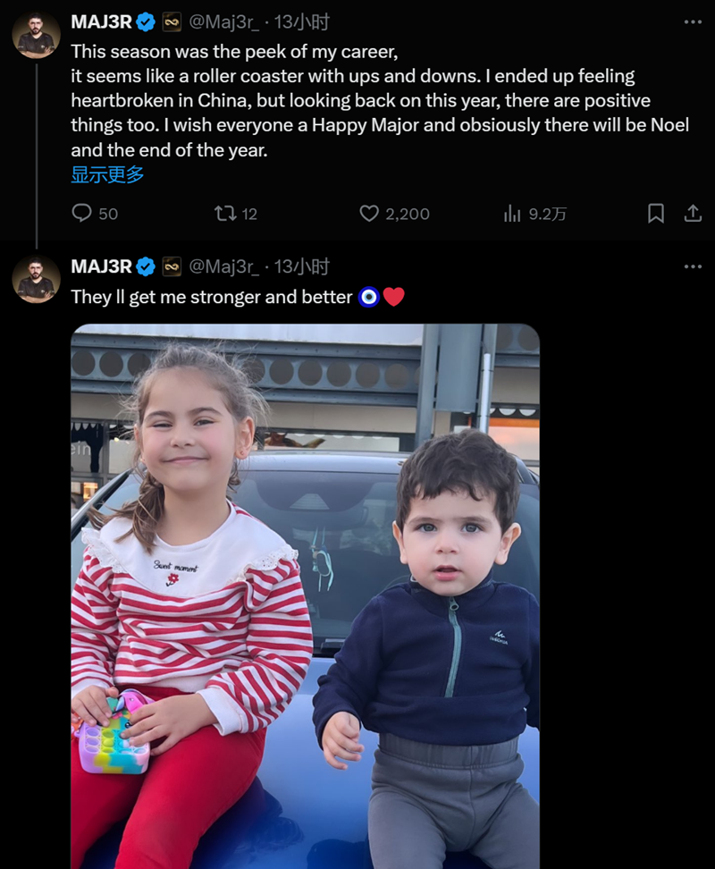 MAJ3R：本赛季是我职业生涯的巅峰_5EPlay - 5EPlay赛凡网