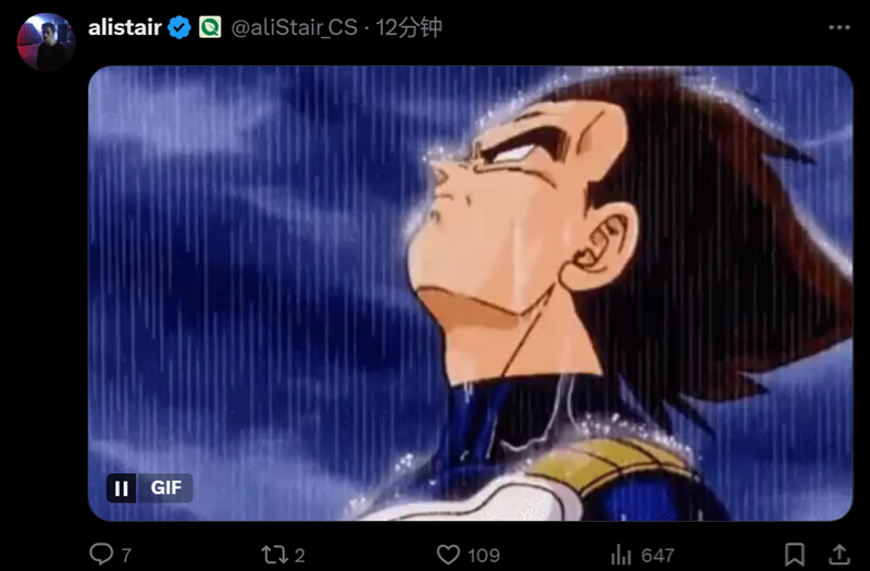 FlyQuest赛后动态 dexter：很多地方打得和平时感觉不太一样_5EPlay - 5EPlay赛凡网