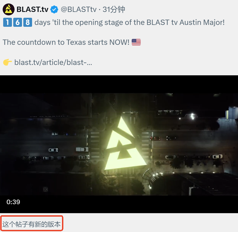 BLAST发布奥斯汀Major预热视频 疑似调整Major日期_5EPlay - 5EPlay赛凡网