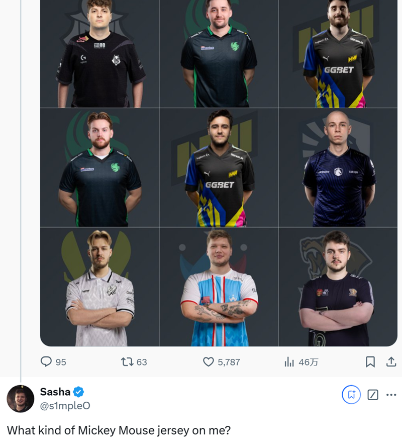 s1mple打趣Wildcard队服 后者动态回怼_5EPlay - 5EPlay赛凡网