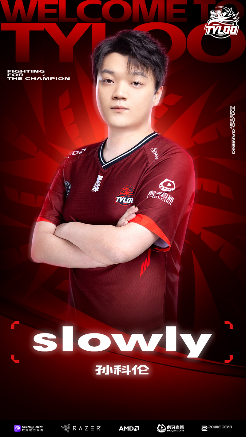官宣：前CS职业选手slowly正式加盟TYLOO无畏契约分部_5EPlay - 5EPlay赛凡网