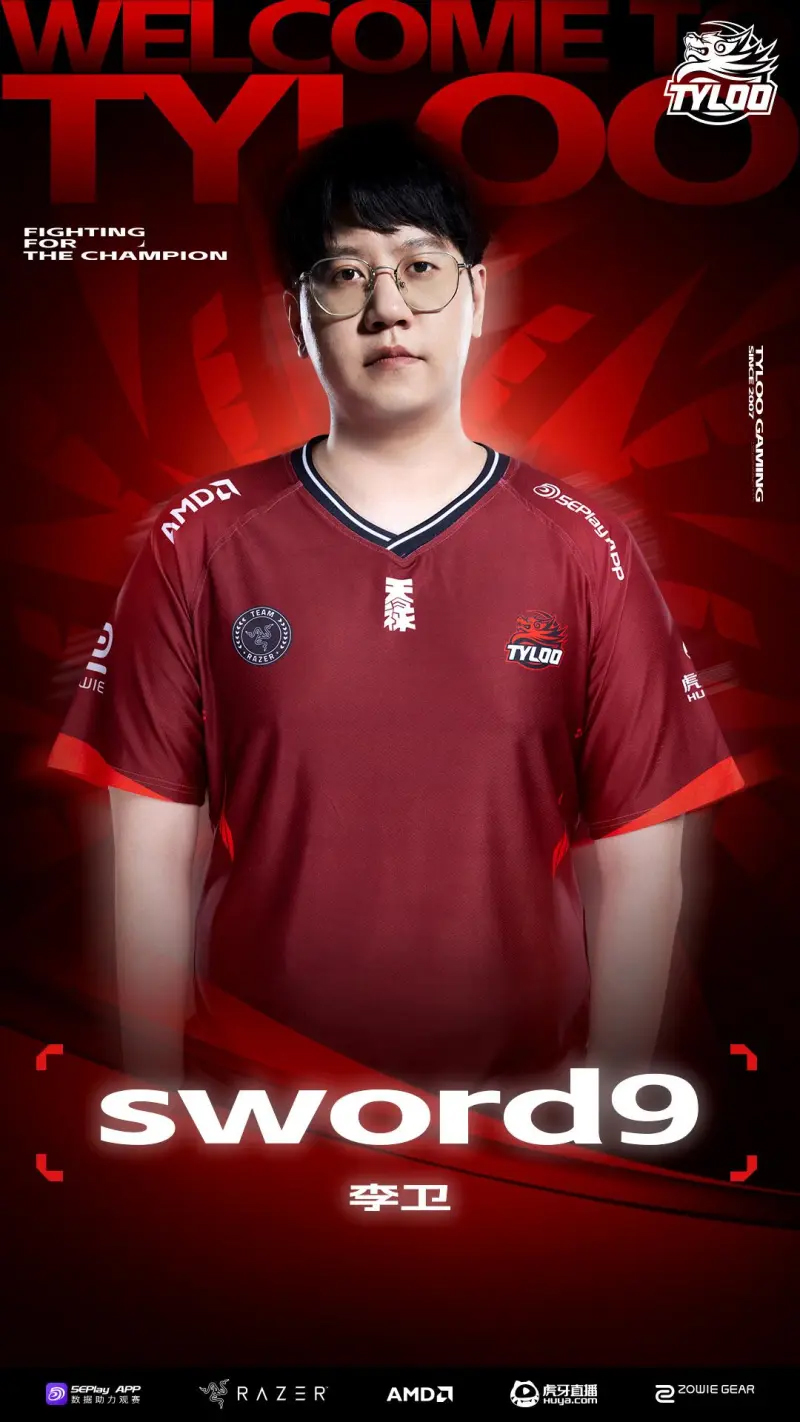 TYL发布人员变动公告：sword9正式加入担任主教练_5EPlay - 5EPlay赛凡网