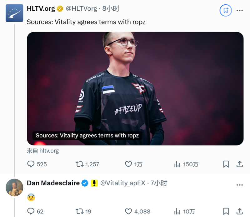 ropz将加入Vitality社区反应 Vitality CEO：圣诞快乐！_5EPlay - 5EPlay赛凡网