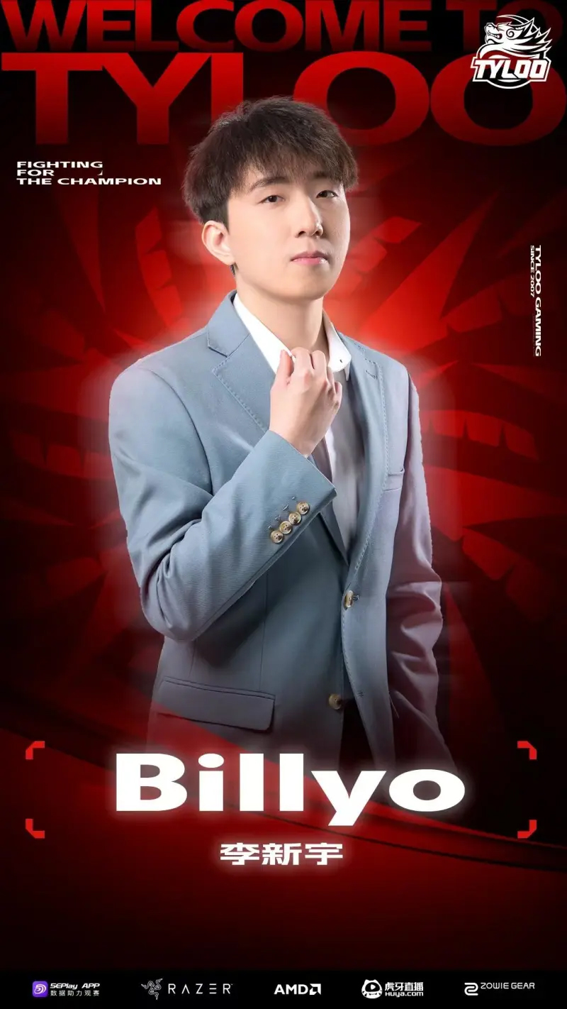 TYL发布人员变动公告：Billyo加入担任教练_5EPlay - 5EPlay赛凡网