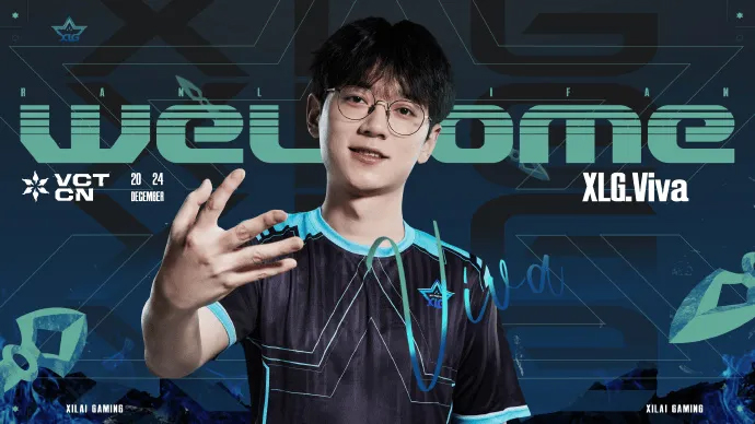 XLG发布人员变动公告：前JDG选手Viva正式加入_5EPlay - 5EPlay赛凡网