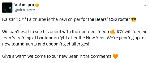 官宣：ICY加入Virtus.pro_5EPlay - 5EPlay赛凡网