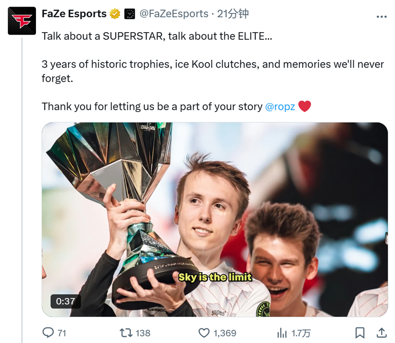 官宣：FaZe告别ropz_5EPlay - 5EPlay赛凡网