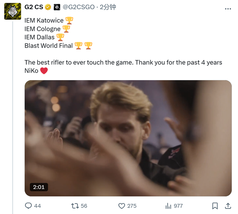 官宣：G2战队告别NiKo_5EPlay - 5EPlay赛凡网