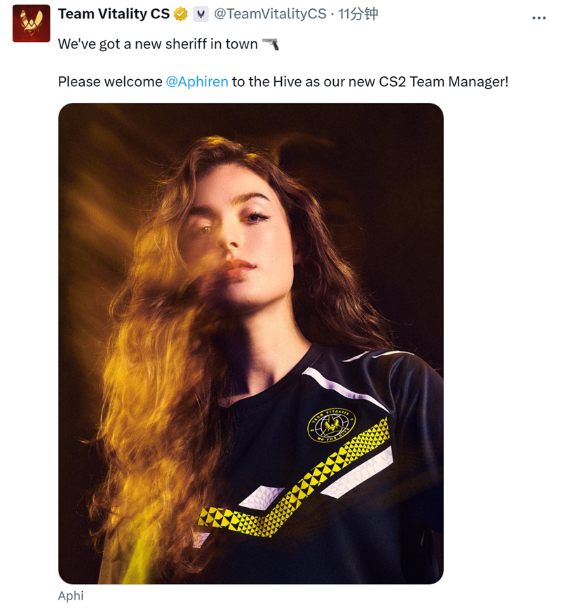 Vitality公布2025年全新设计队服！_5EPlay - 5EPlay赛凡网