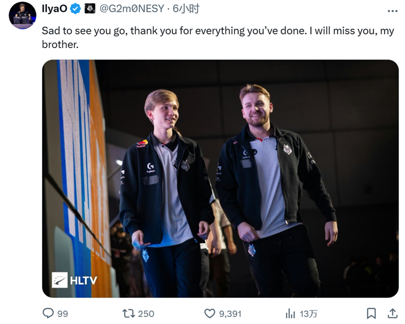 NiKo动态告别G2 队友及社区反应一览_5EPlay - 5EPlay赛凡网