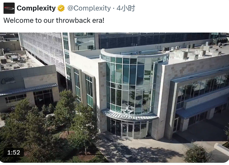 回到过去：Complexity宣布回归老LOGO_5EPlay - 5EPlay赛凡网