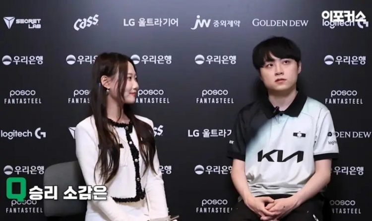 ShowMaker：厄塔汗出现后很难翻盘；蓝色方的胜率比较高_5EPlay - 5EPlay赛凡网