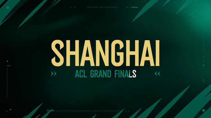 2025 ACL X CS2赛制及晋级规则解读_5EPlay - 5EPlay赛凡网