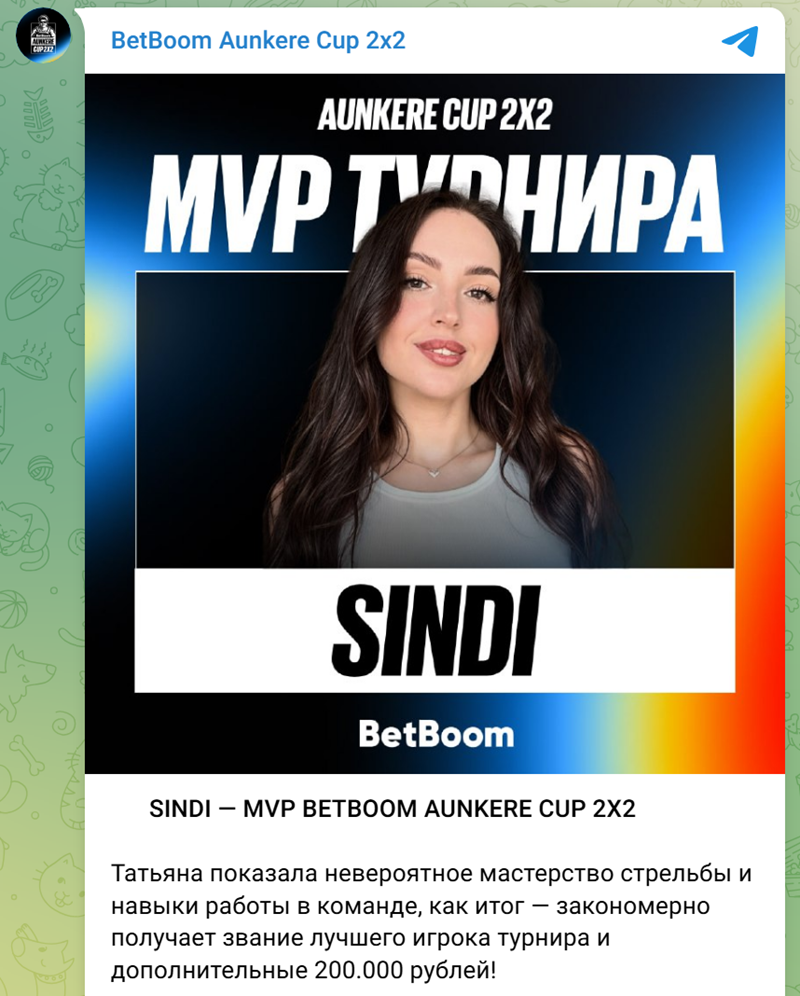 Perfecto与未婚妻赢得2v2赛事冠军_5EPlay - 5EPlay赛凡网